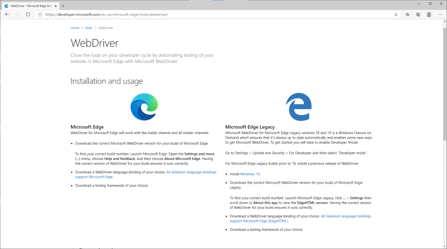 WinActorでEdgeを起動する際に必要だったこと | TakTools
